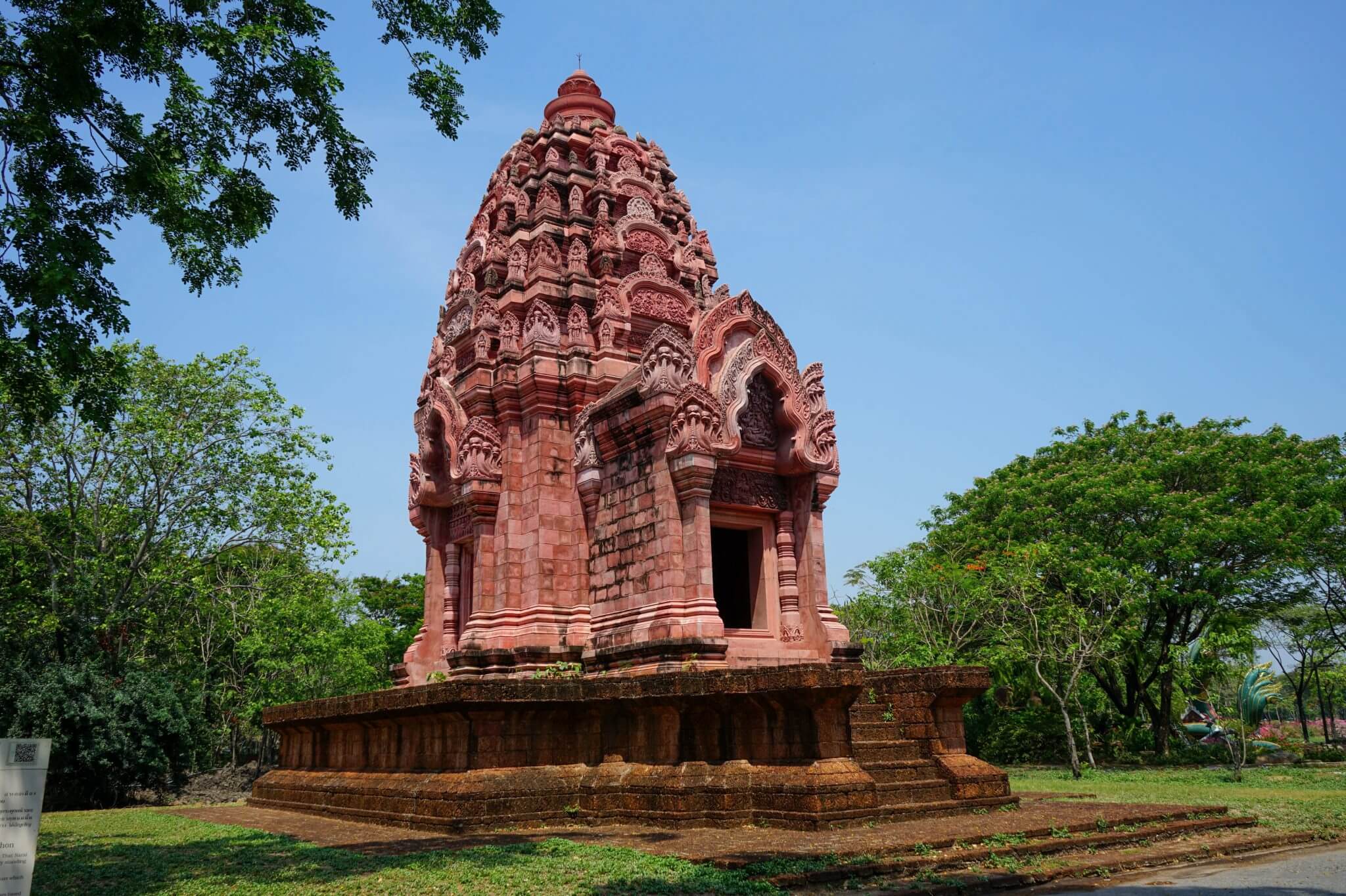 Phra That Narai Cheng Weng (69) - Muang Boran Museum | Muang Boran Museum