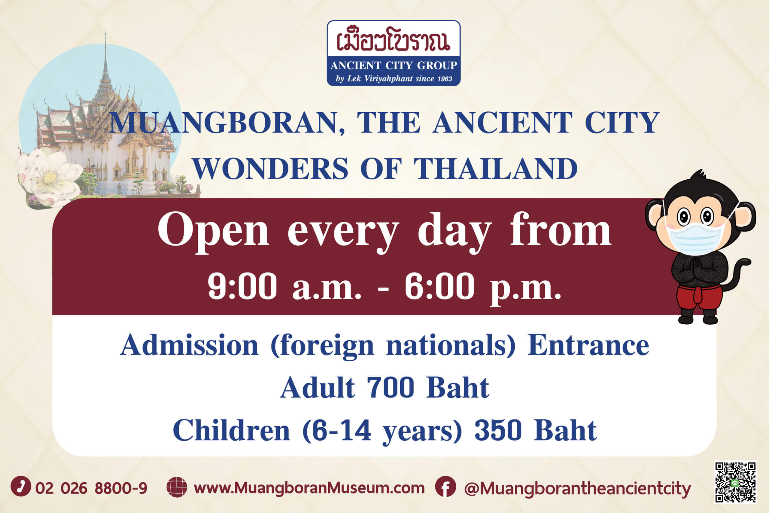 Muang Boran, The Ancient City. opened daily. - Muang Boran Museum ...